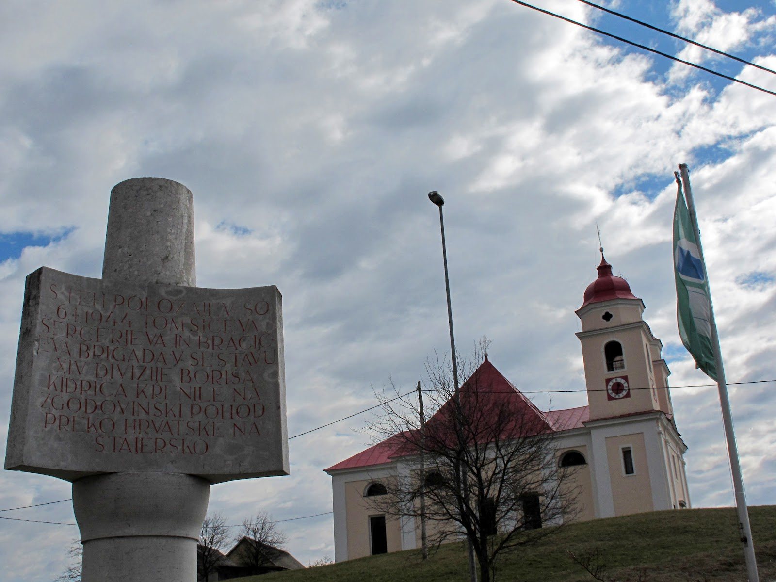 Spominska slovesnost